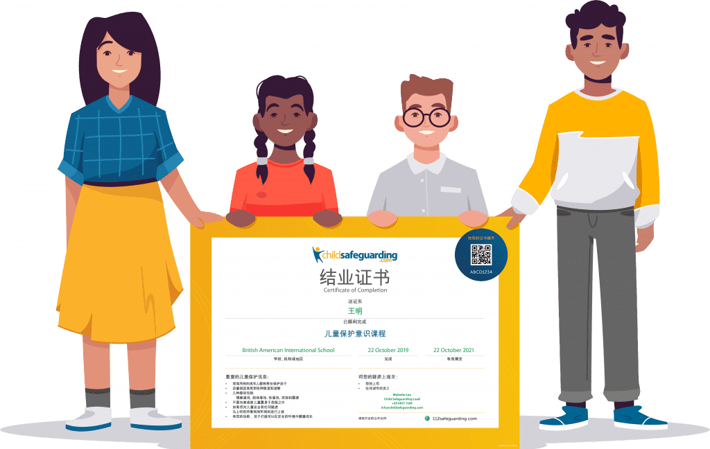 Child Protection Awareness Training for Support Staff ...